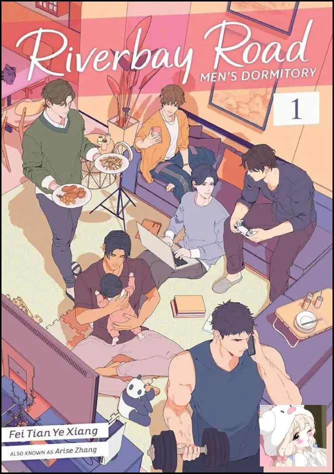 Riverbay Road Men's Dormitory Book 1 Fei Tian Ye Xiang Modern Urban Slice of Life Danmei Group Story Novel Paperback