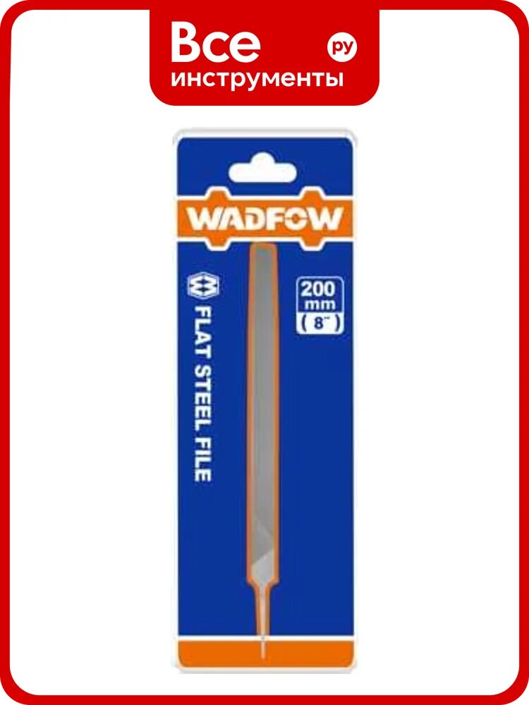 Напильник плоский WADFOW 200 мм 12/120 WFE1618