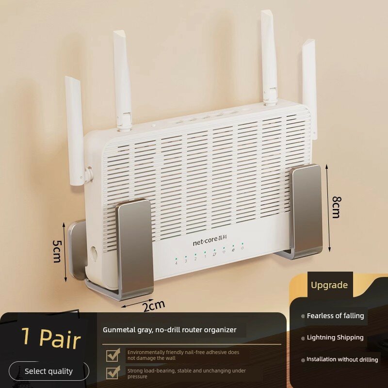 Граунт-серый клейкий настенный кронштейн для роутера и устройств WiFi, 2 шт. в комплекте, установка без сверления