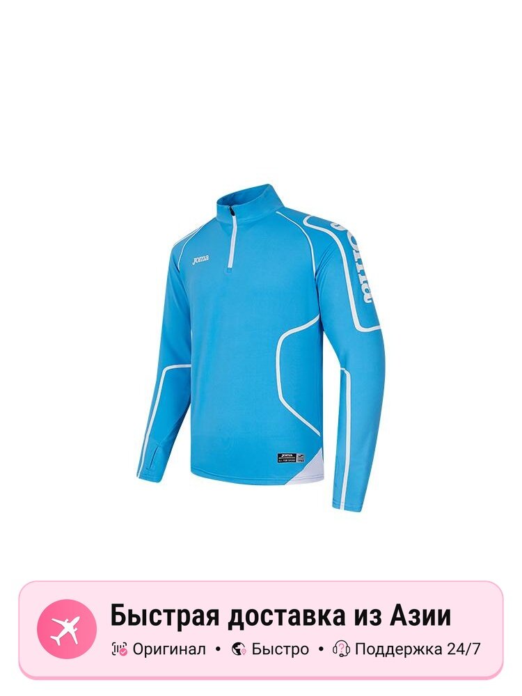 Толстовка спортивная JOMA Joma Sportswear, 1 шт.