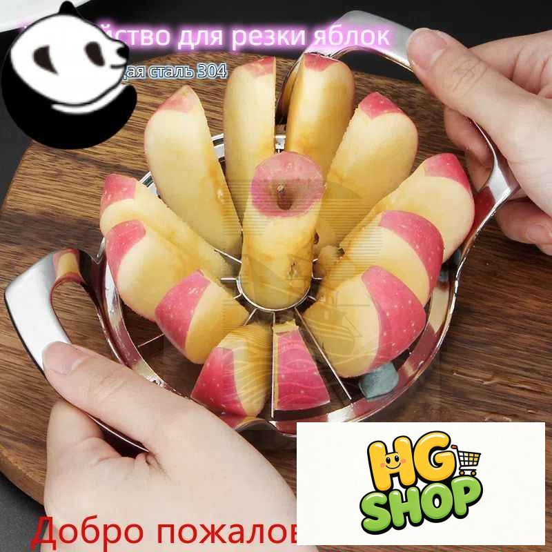 Кухонные принадлежности, устройство для нарезки яблок, разделитель