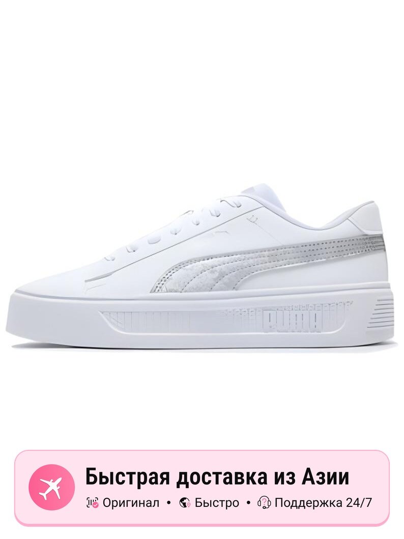 Кроссовки PUMA 389402-02