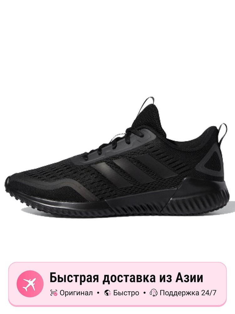 Кроссовки adidas Climacool Bounce Summer.Rdy U