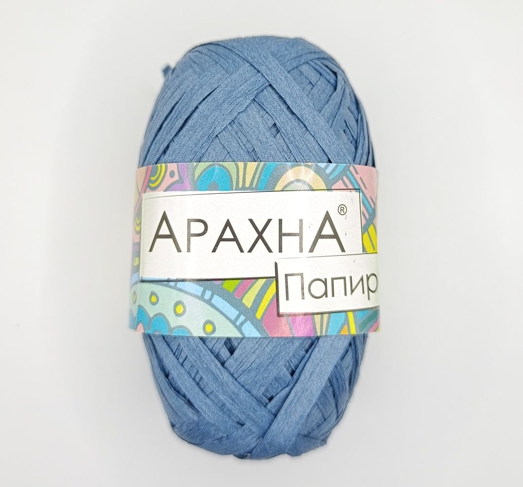 Пряжа для вязания Арахна - Папирус Papyrus 09 синий джинс 1 моток 40 гр/50 м 100% целлюлоза