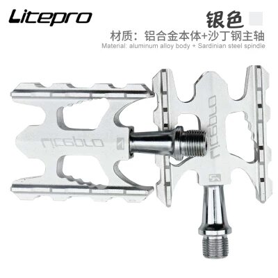 Litepro складная велосипедная педаль с тройным шарикоподшипником, ультра-легкая и универсальная для дорожного велосипеда