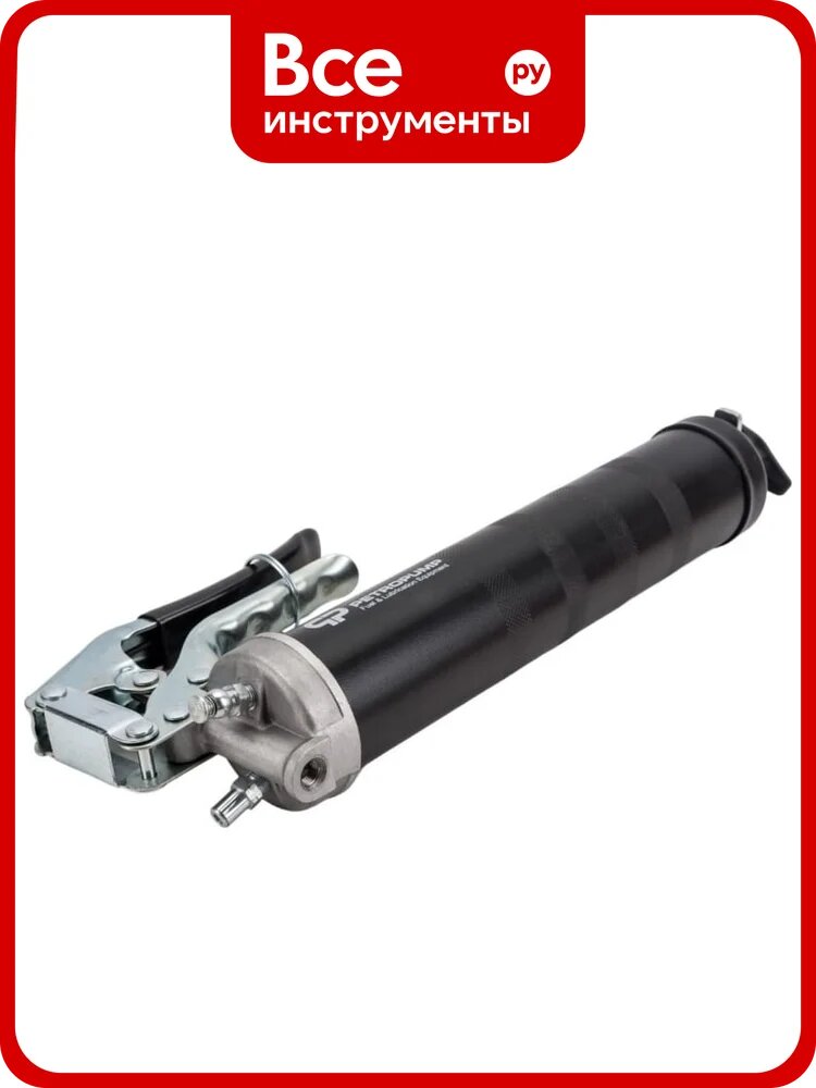 Рычажный шприц для смазки Petropump 500см3, 1/8" BSPT, 130 бар, шланг 300 мм с насадкой, 3,2 г/ход PP100321