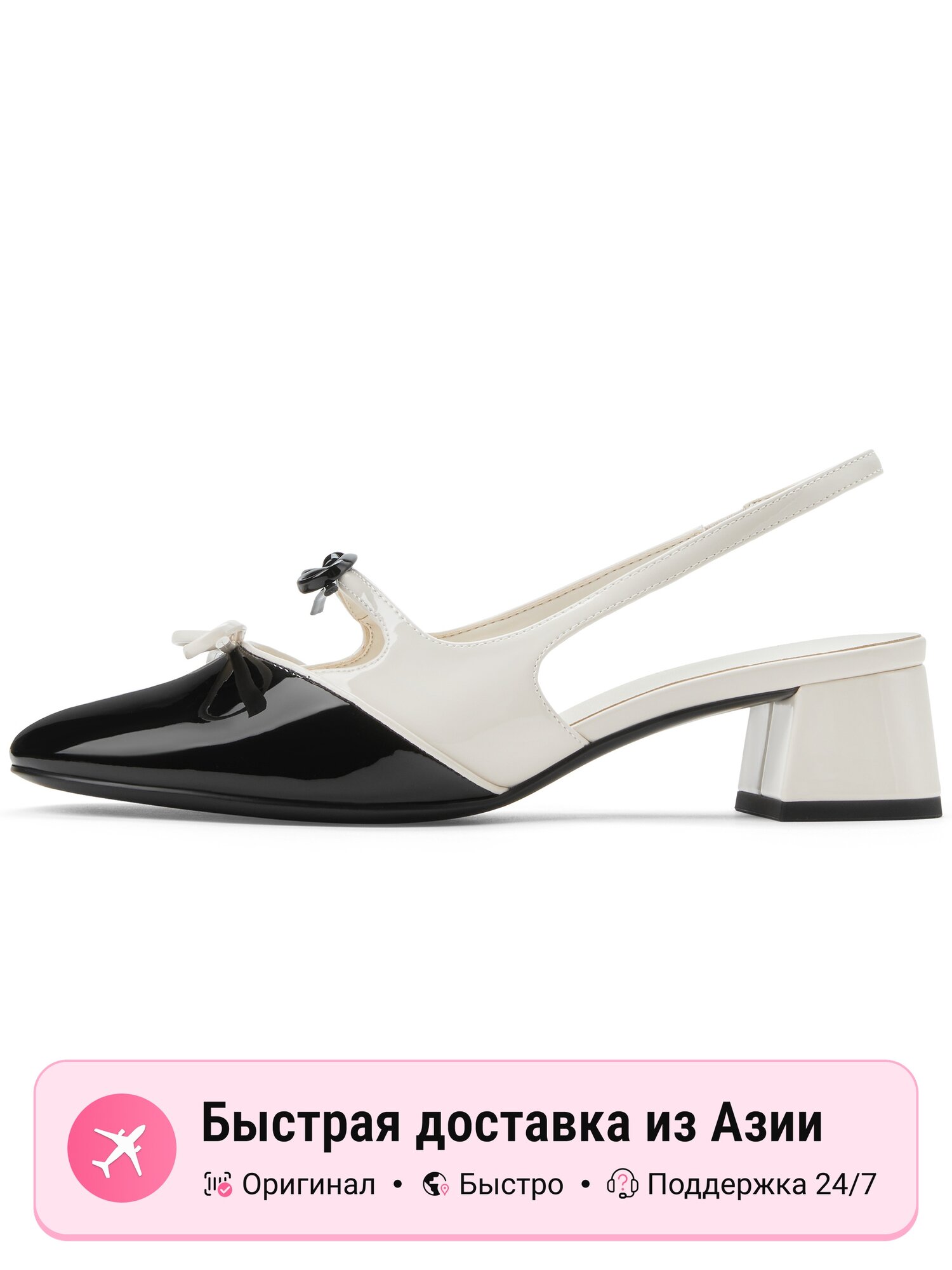 Сандалии CHARLES & KEITH CHARLES&KEITH