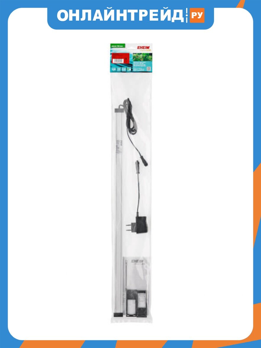 Светильник Eheim PLANT classicLED 740 мм 8350К 10,6Вт