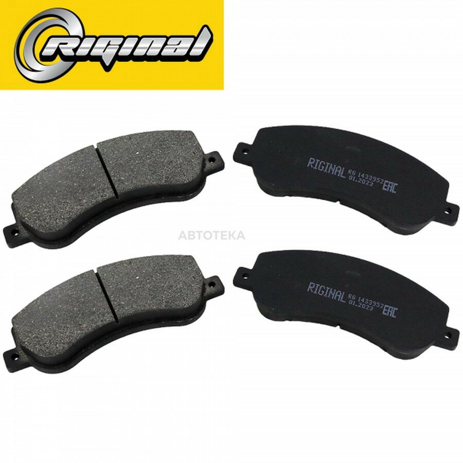 Колодка тормозная передняя (КТ.4ШТ.) FORD TRANSIT RIGINAL RG1433952