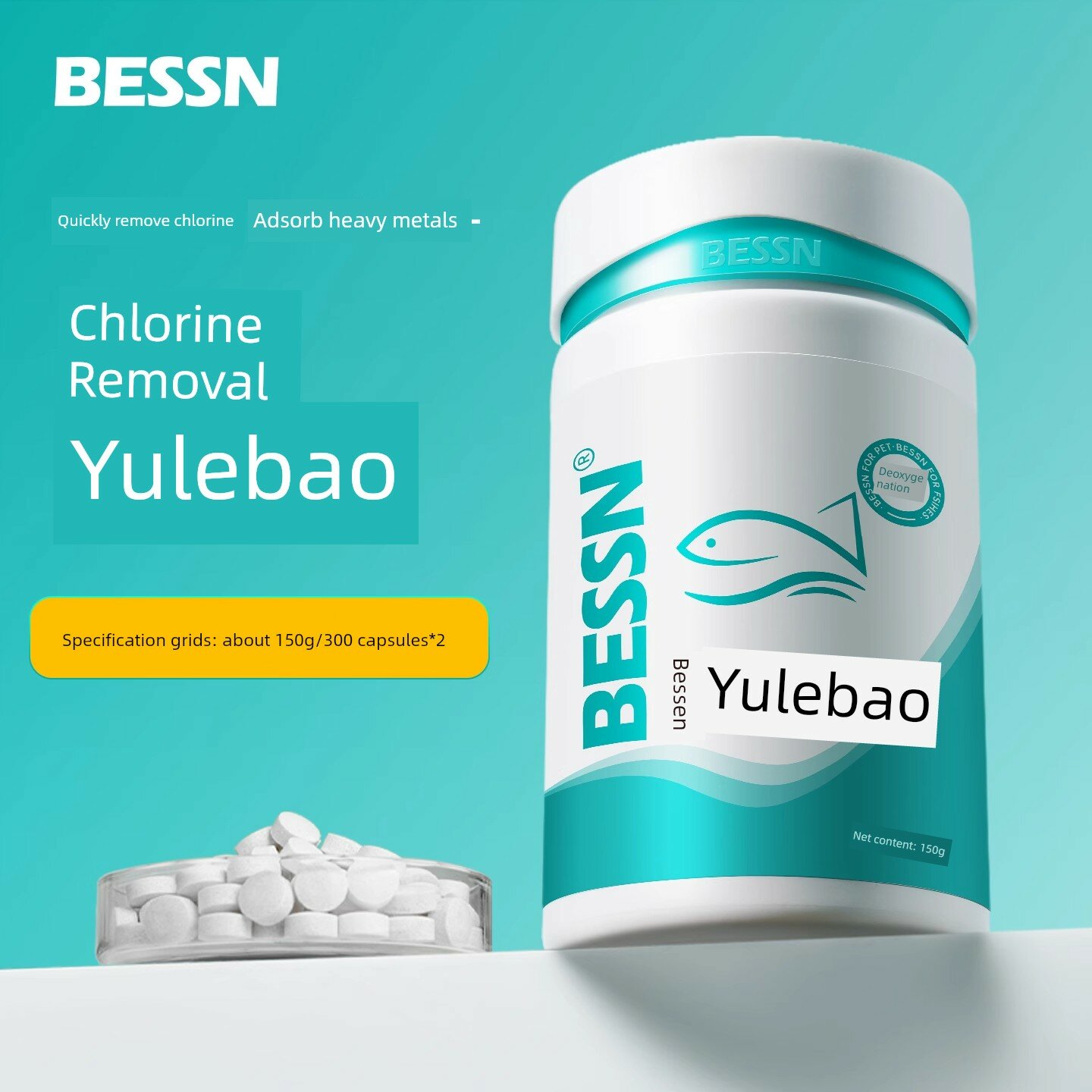 BESSN Аквариумный смягчитель воды и удалитель хлора таблетки 2 бутылки 300г/600 таблеток