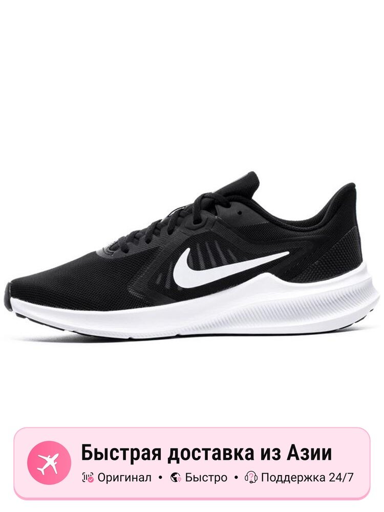 Кроссовки NIKE Downshifter 10