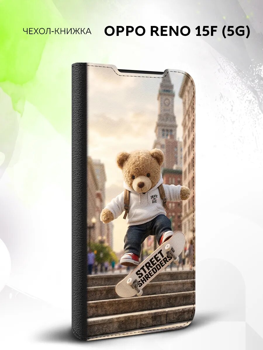 Чехол книжка на OPPO Reno 15F (5G) с принтом