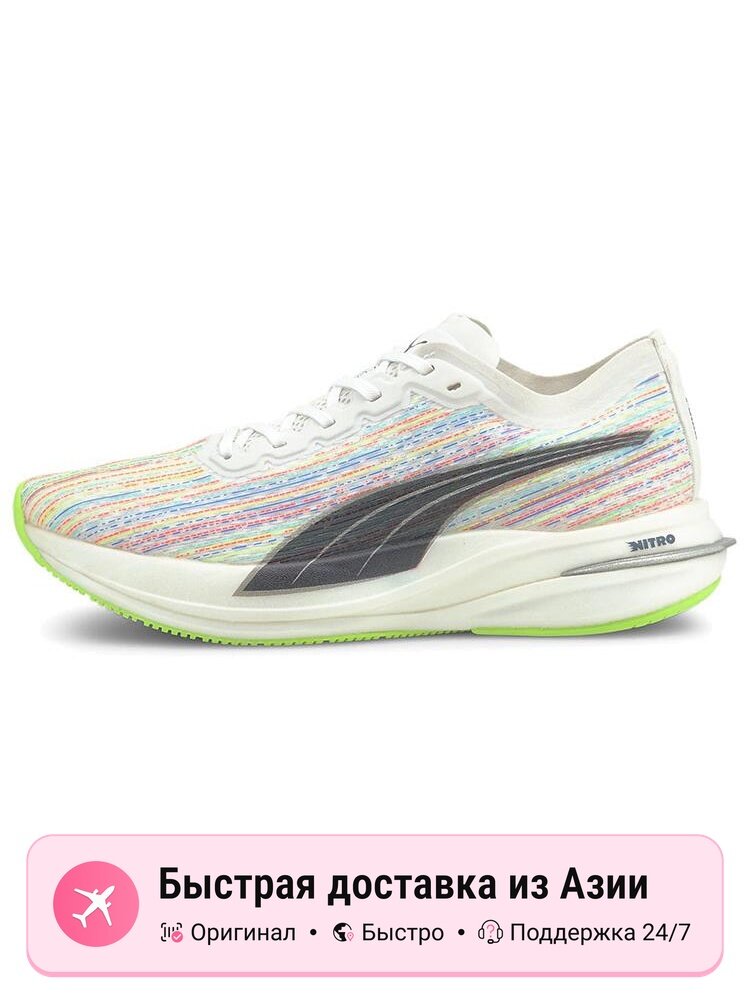Кроссовки PUMA Velocity Nitro Spectra