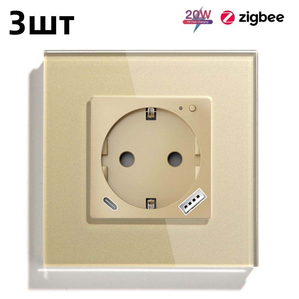 Розетка Умная Zigbee одинарная с USB и type-C входами, быстрая зарядка 20W, мониторинг потребления, поддержкой Алисой, рамка стекло ,3шт