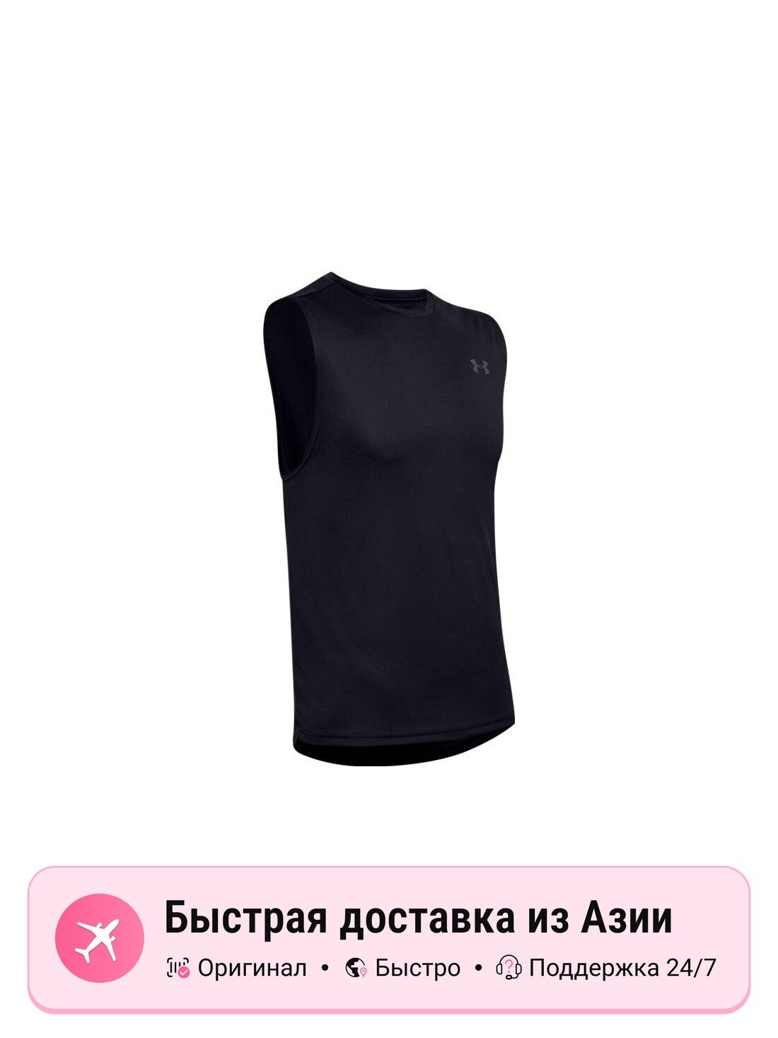 Джерси Sports Life Collection