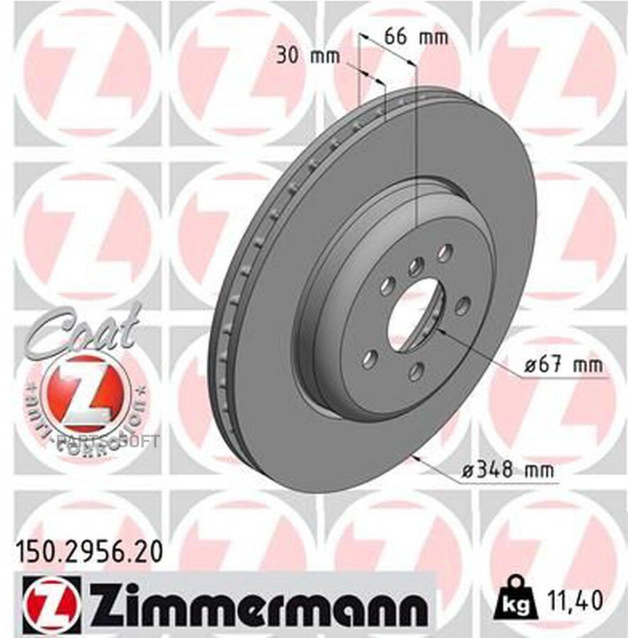 150.2956.20 диск тормозной ! перед. 348x30/66-5x112 \ BMW G30/G31 ZIMMERMANN 150295620