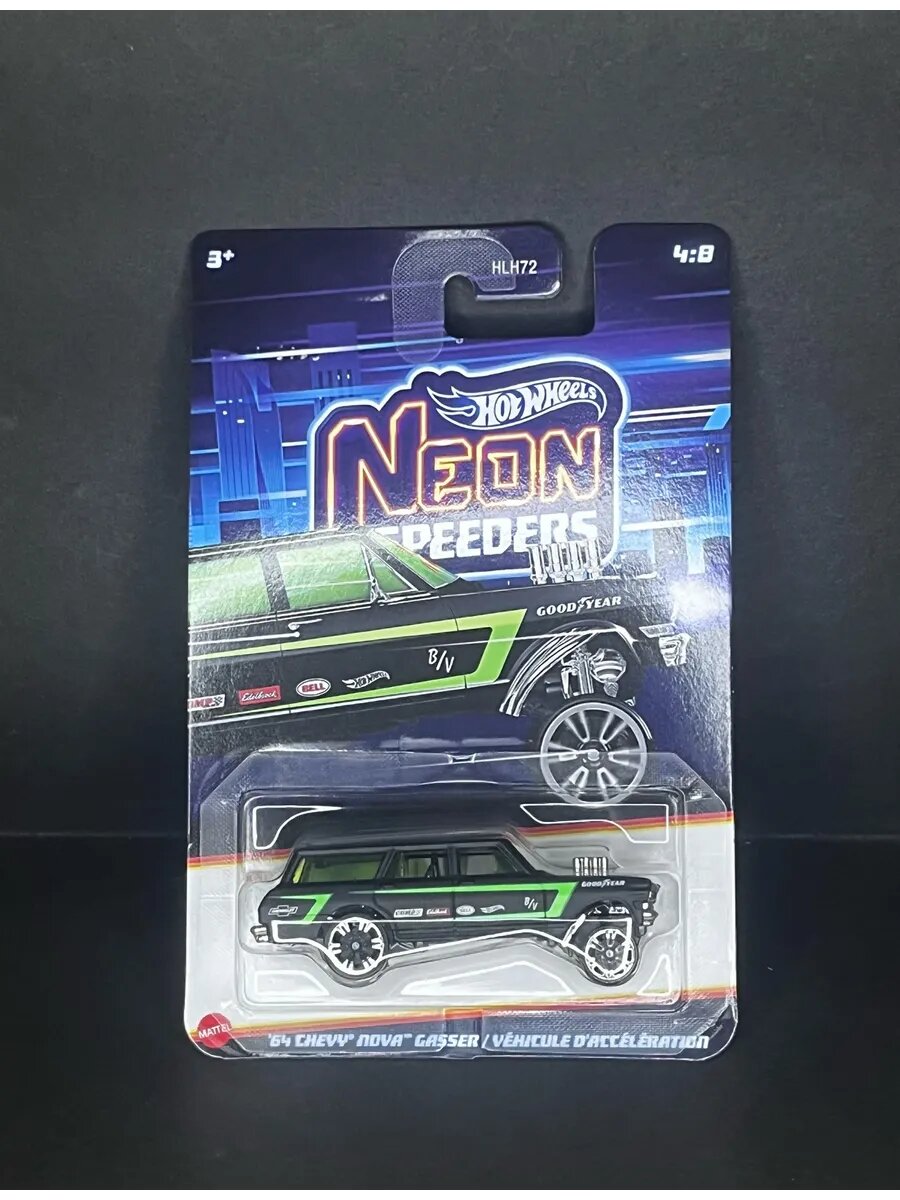 JKX96 Hot Wheels Special Series '64 Chevy Nova Gasser