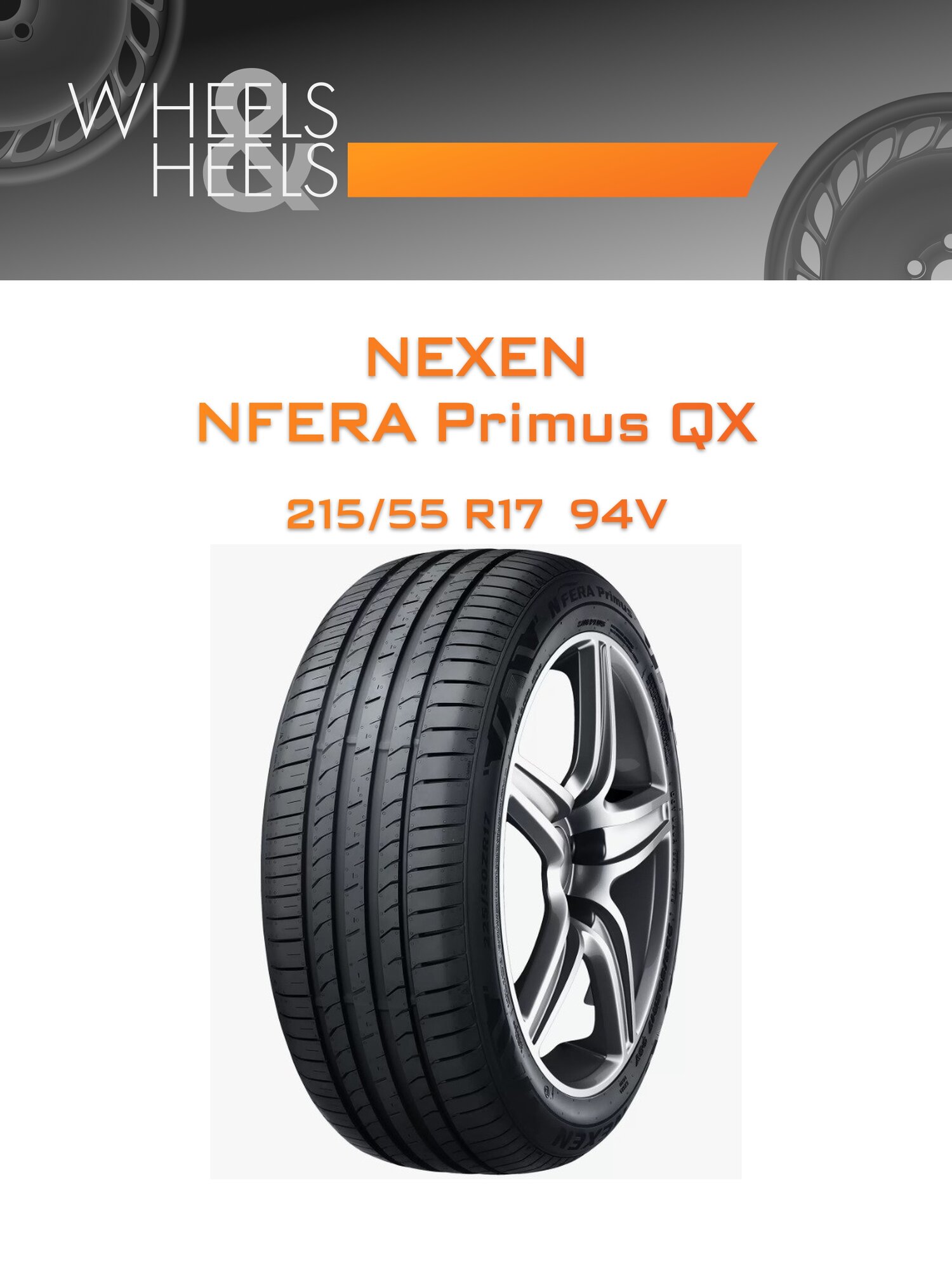 Шина автомобильная NEXEN NFERA Primus QX 215/55 R17 94V SUMMER, летняя, универсальная