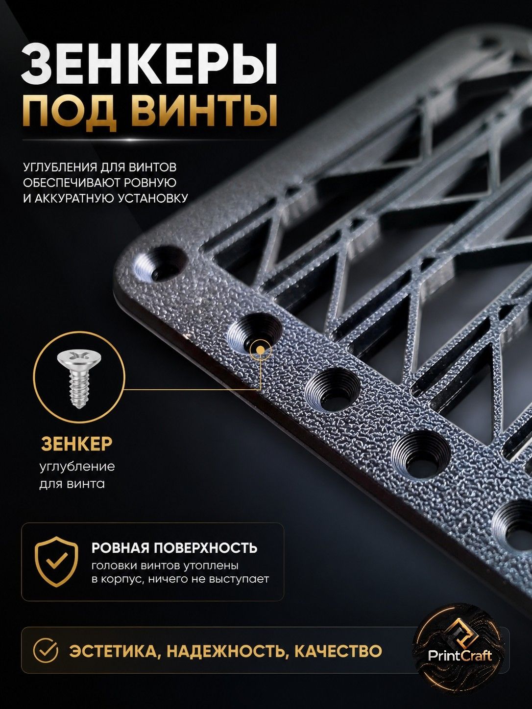 Стойка для ssd/hdd 2.5, пластик, черный, 1комплект