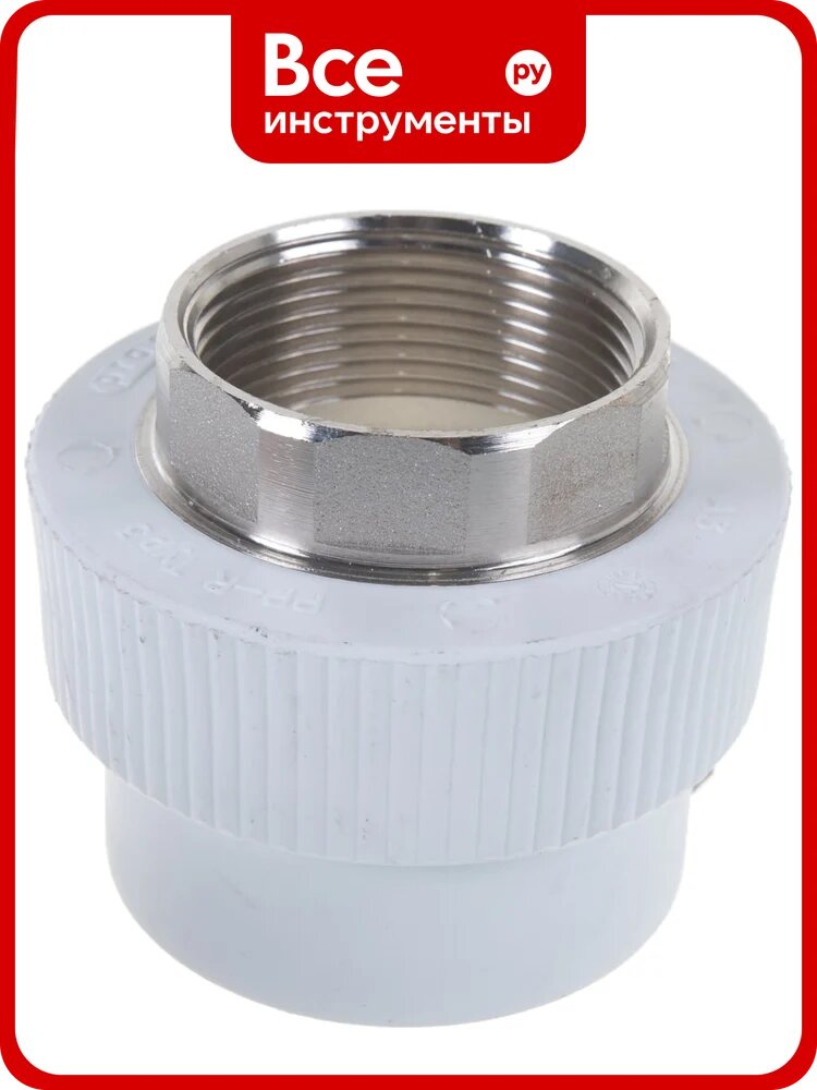 Комбинированная муфта под ключ PRO AQUA PP-R ВР белая d-50 мм 1 1/2" PA22522Pb
