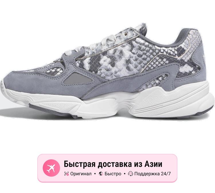 Кроссовки adidas Originals Falcon