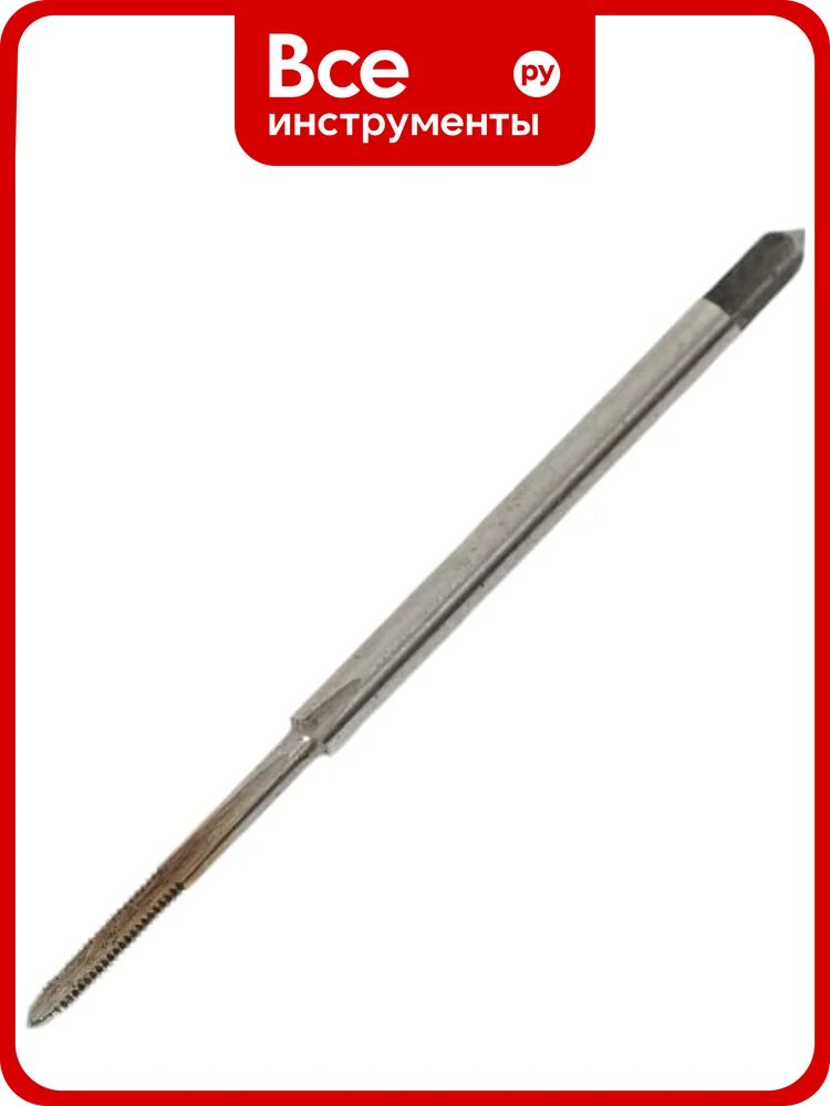 Метчик инстулс машинно-ручной, М. 1.4x0.3, осн. скв Р6М5, 7H, 2620-3757, исп.1 ГОСТ 3266-81 00001858429