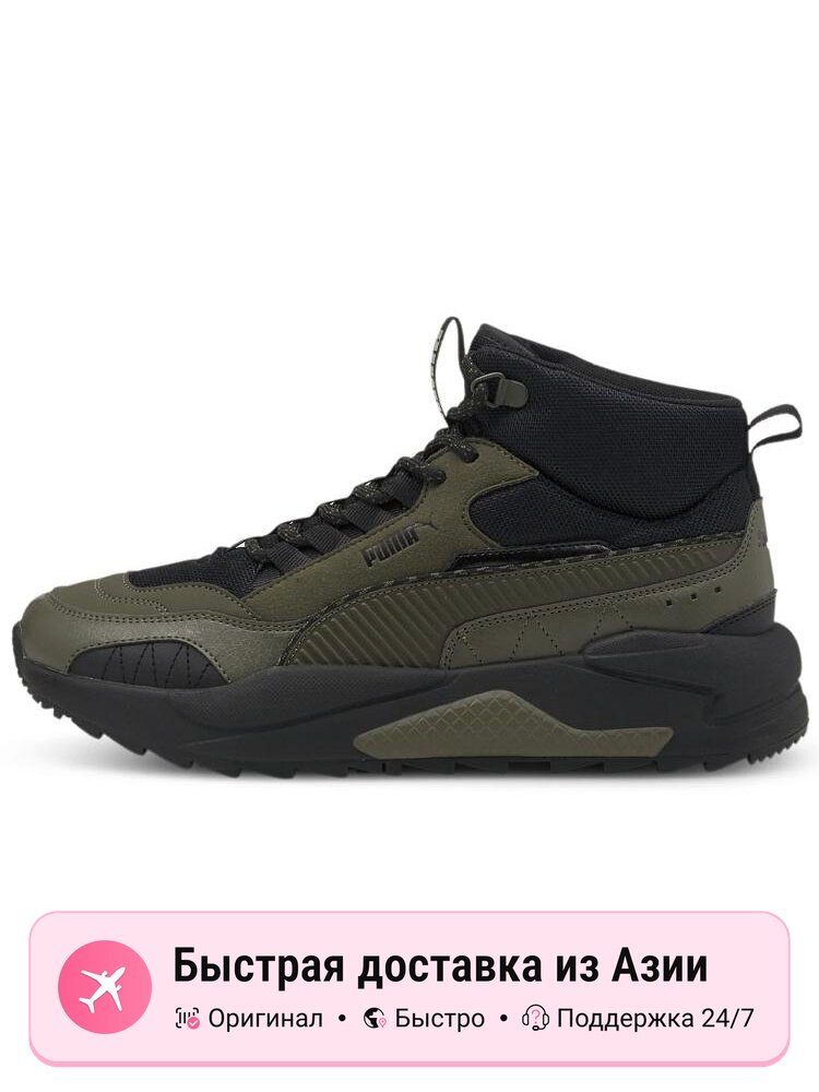 Кроссовки PUMA X Ray 2 Square Mid Wtr