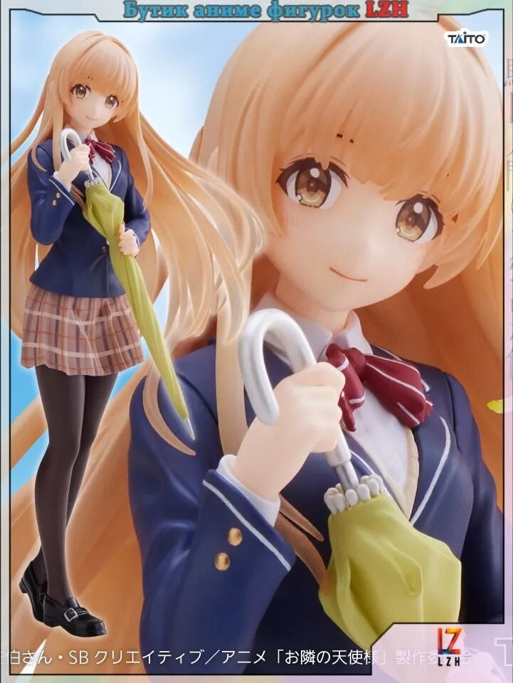 Аниме Фигурка TAiTO Coreful Шиина Махиру (shiina mahiru) в school uniform umbrella из "Ангел по соседству меня балует" (The Angel Next Door Spoils Me Rotten) 18 см (LZH)