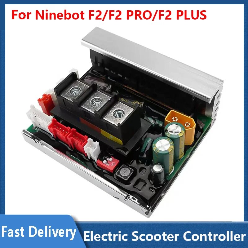 Контроллер Ninebot F2/F2 PRO/F2 PLUS — фото 1