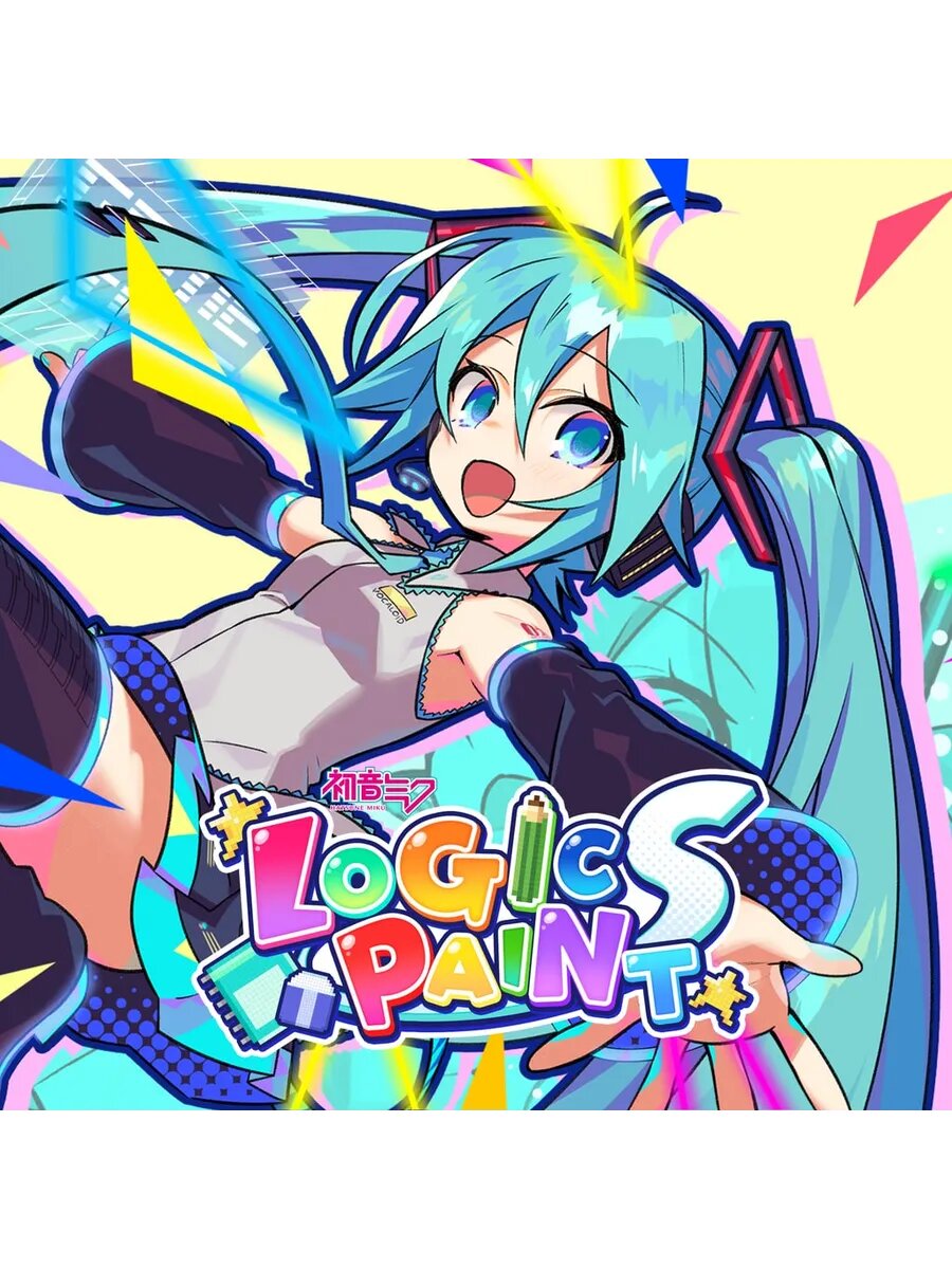Hatsune Miku Logic Paint S PS4 & PS5