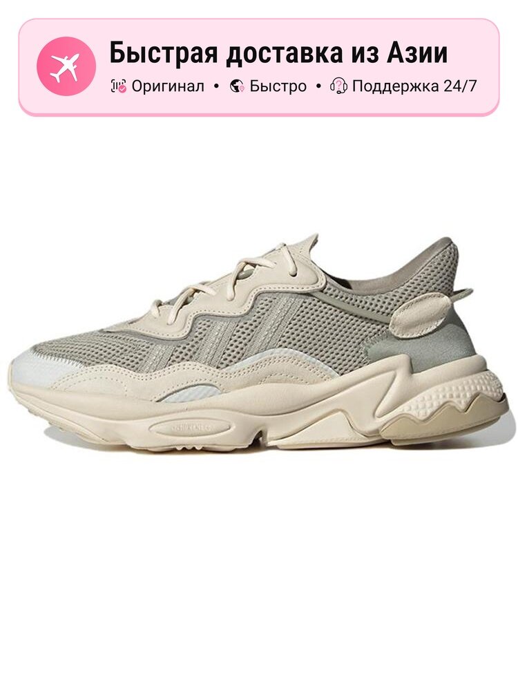 Кроссовки adidas Originals Ozweego