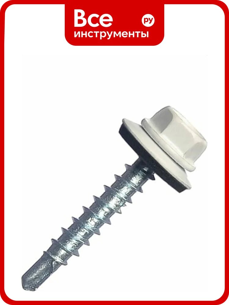Саморез кровельный СаМат Плюс 4,8х35 RAL9003 (белые) (45 шт) KRP-5918