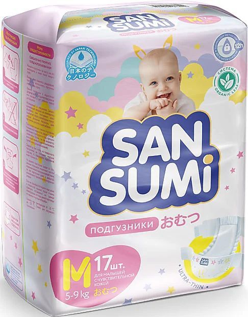 Подгузники, размер M (5-9 kg) Sansumi
