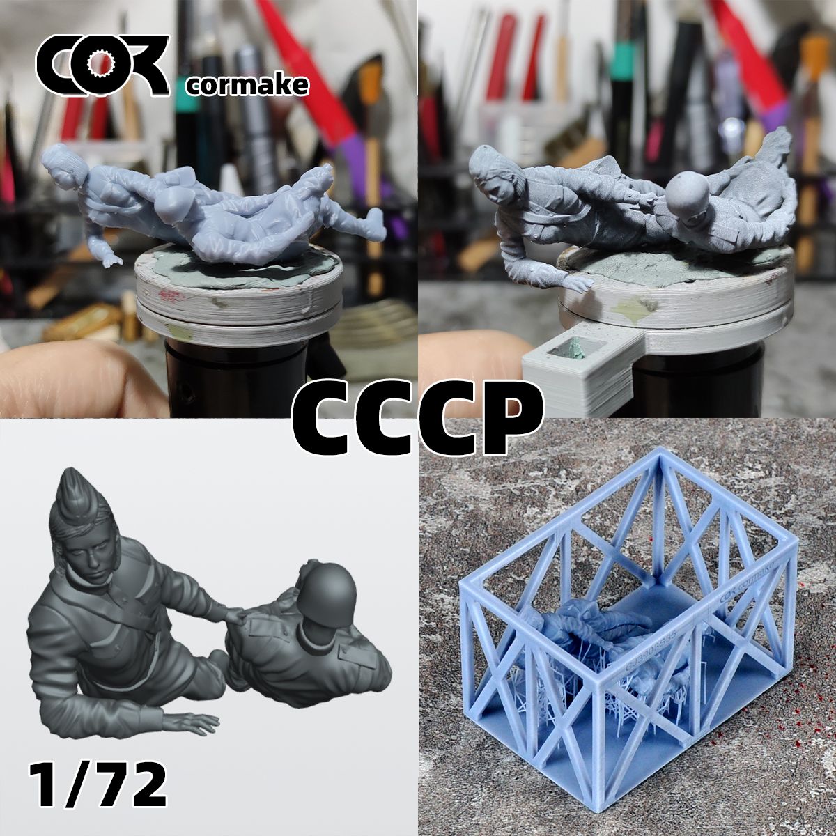 3 D печать, фигурки солдат из смолы, модель наборы советских или российских солдат, масштаб 1/72, неокрашенные, требуют самостоятельной сборки