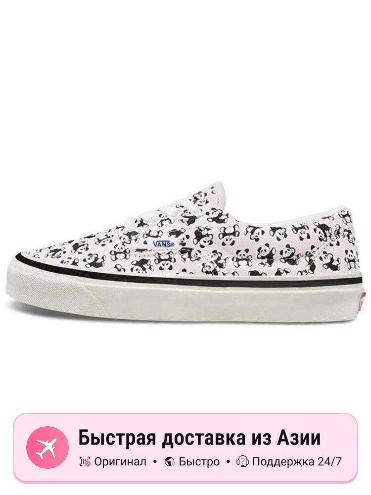 Кроссовки VANS Era 95 Dx Anaheim Factory