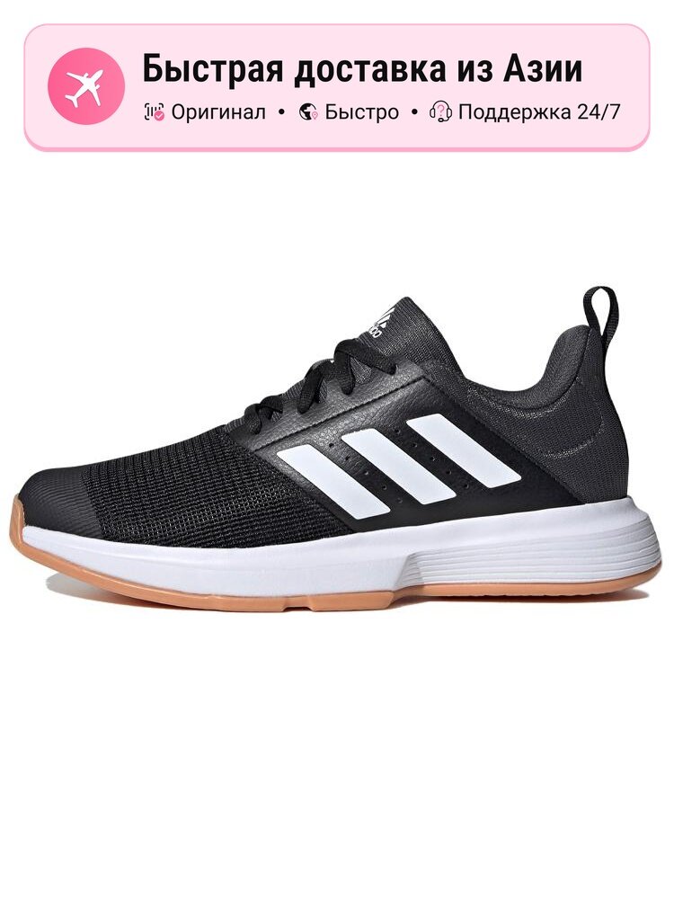 Кроссовки adidas Essence Indoor
