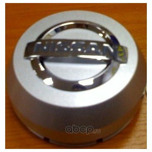 Колпак декоративный Nissan D0343C9924