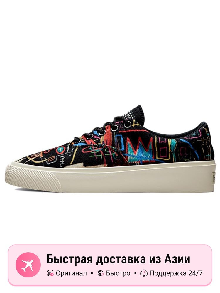Кроссовки Converse Skidgrip Basquiat Kings Of Egypt Ii