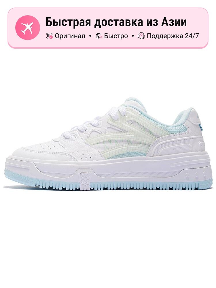 Кроссовки LI-NING Floating Low Top