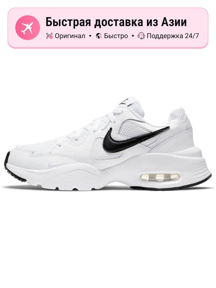 Кроссовки NIKE Air Max Fusion