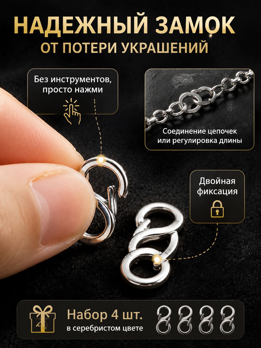 Шарм