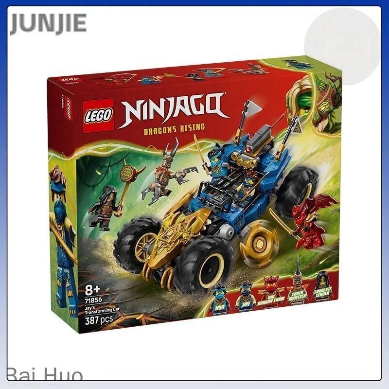 Конструктор Ninjago 71856 Ниндзяго Машина-трансформер Джея Без миниатюрных фигурок