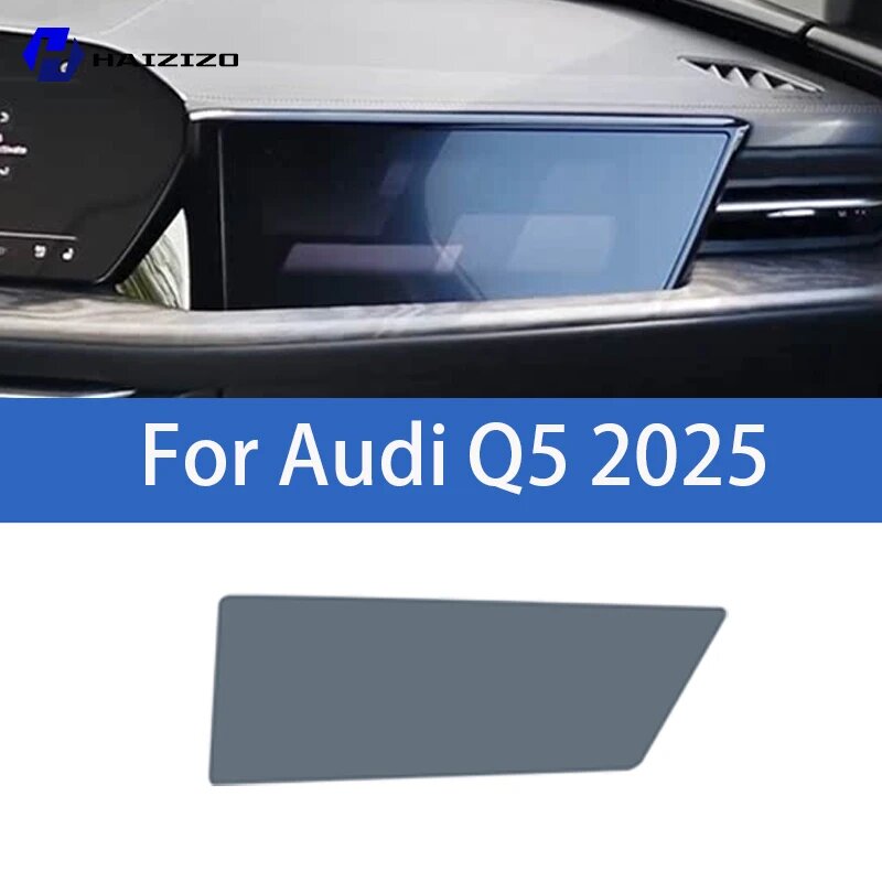 Для Audi Q5 2025-2026 автомобильная внутренняя защитная наклейка на центральную консоль ЖК-дисплей матовая защитная пленка из ТПУ ремонт PPF