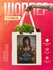 Сумка