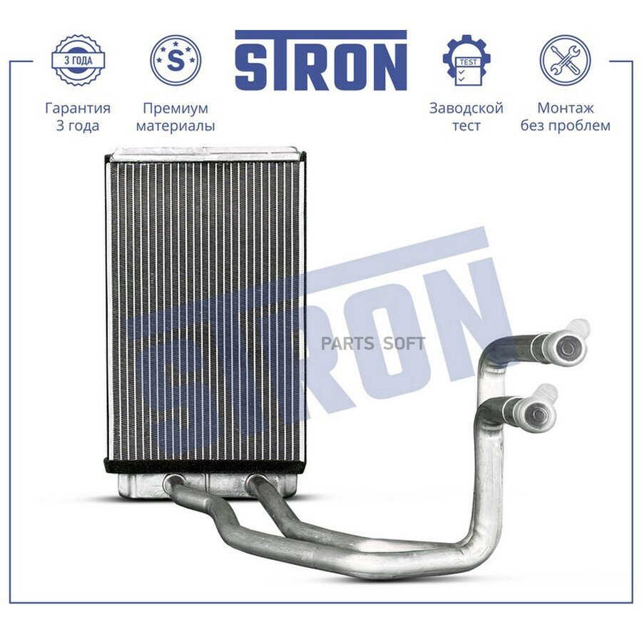 Радиатор отопителя STRON Nissan Murano I (Z50) STRON STH0089 | цена за 1 шт