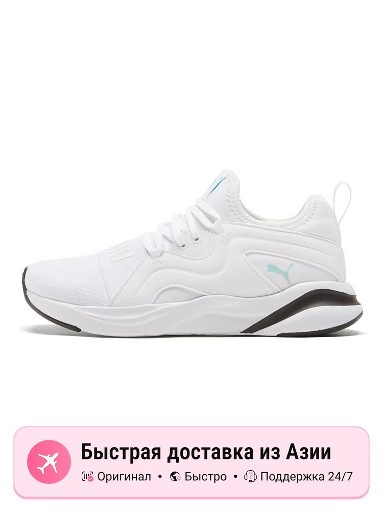 Кроссовки PUMA Softride Rift