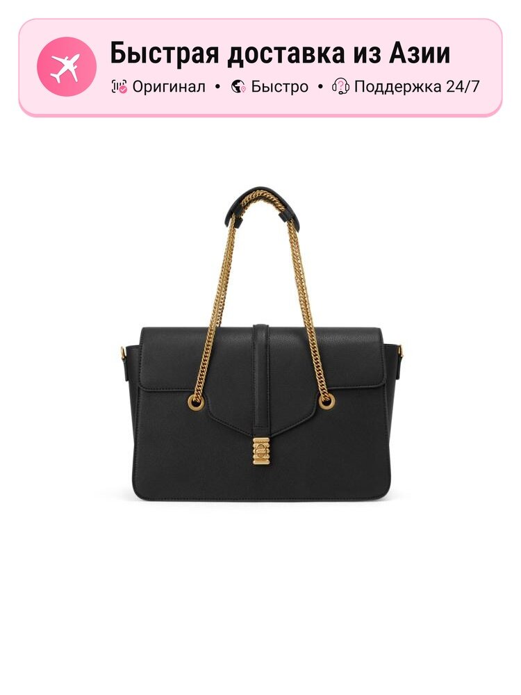 Сумка кросс-боди CHARLES&KEITH L