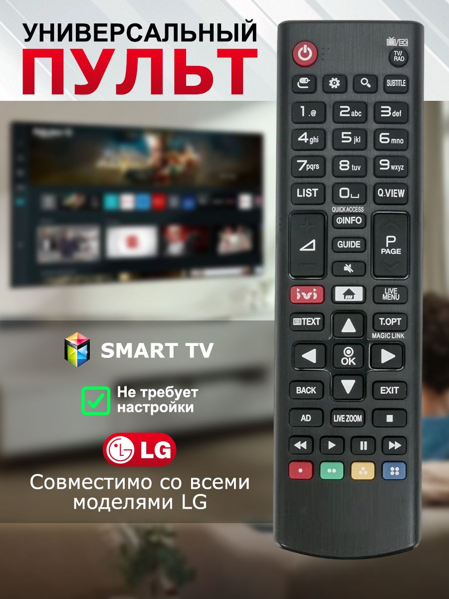 HMIK Медиаплеер Android, 128 МБ/0.1 ГБ, черно-серый