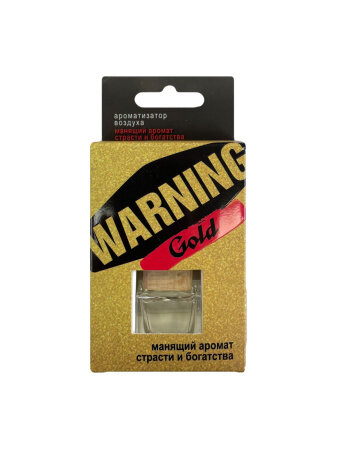 Air Spice Ароматизатор воздуха в стекле Warning Gold 8мл