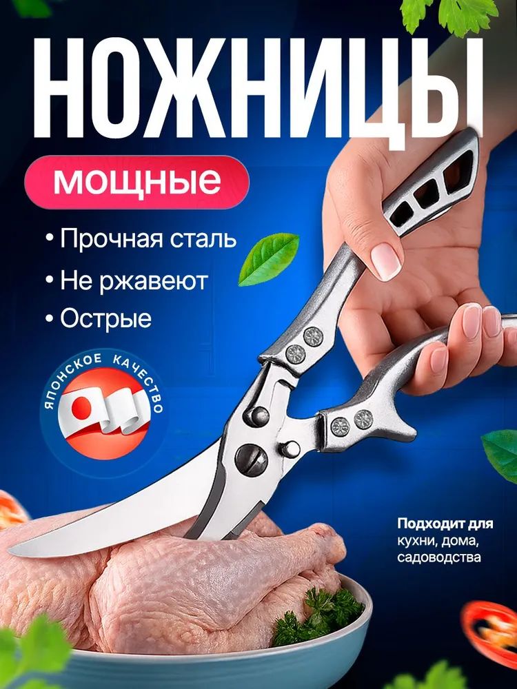 Нож столовый 1 предм. серебристый